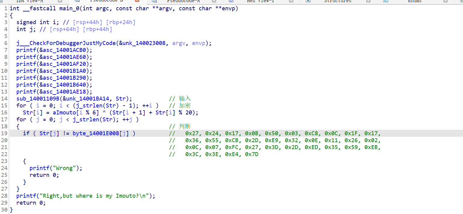 XYCTF-REVERSE（完结）_xyctf 逆向-CSDN博客