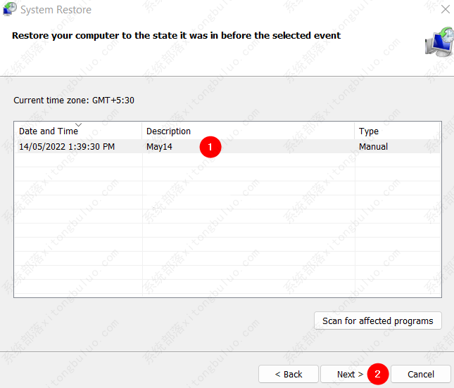 Win11系统rundll32.exe应用程序错误_ui32.exe应用程序错误-CSDN博客