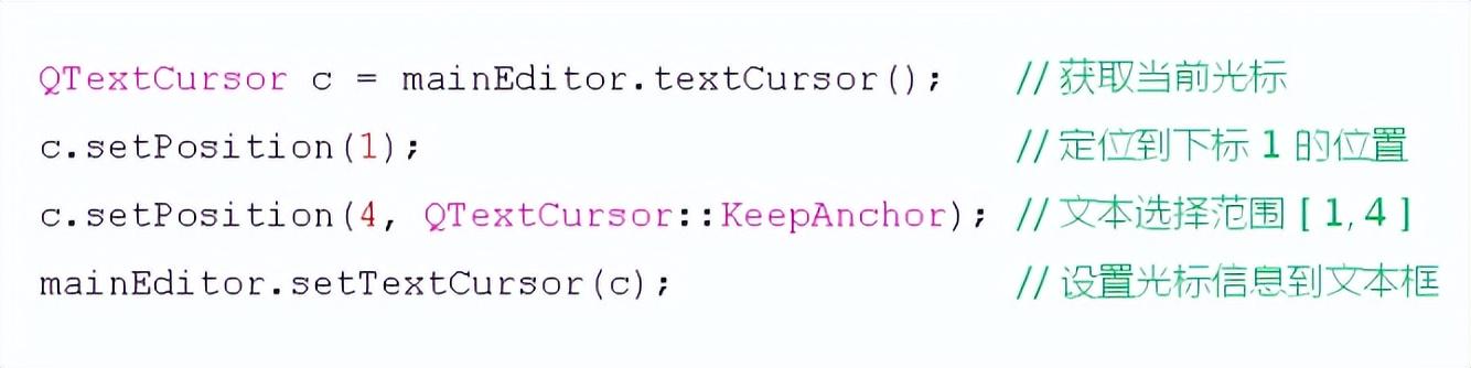 Qt开发-查找对话框的功能实现_qstring 子串-CSDN博客