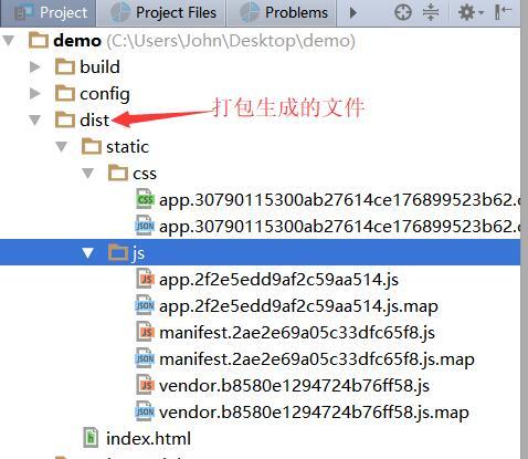 npm run build 打包命令-CSDN博客