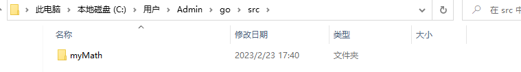 学习Go的第一天遇到GOROOT报错（详解）_panic: go: internal error: missing go root module-CSDN博客
