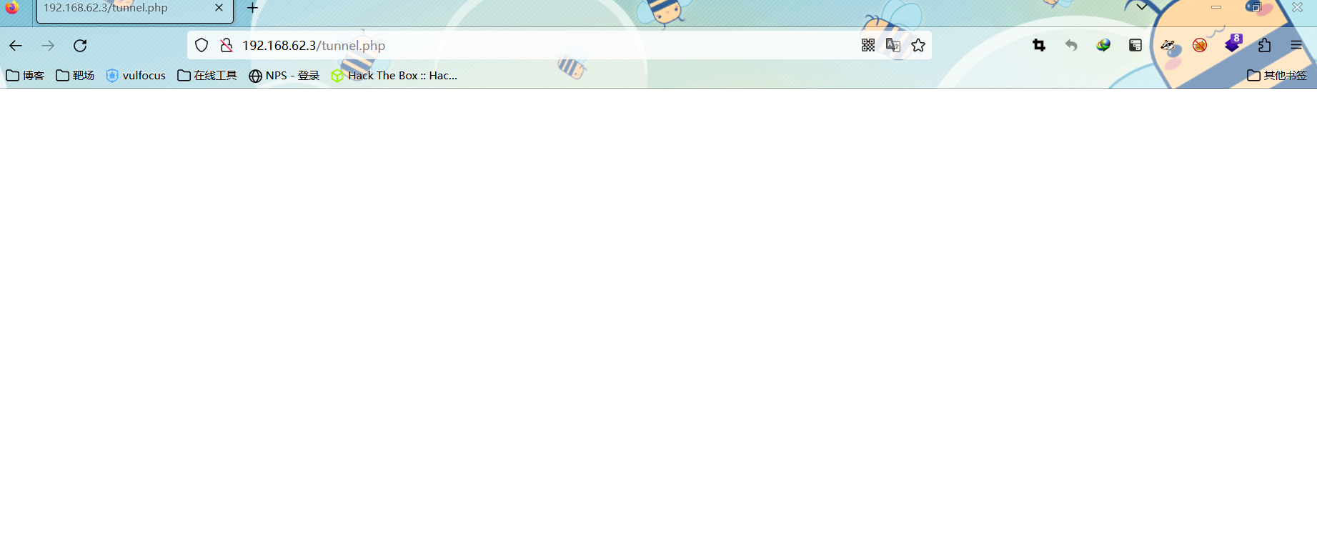 HTTP隧道代理（regeorg）_regeorg http隧道-CSDN博客
