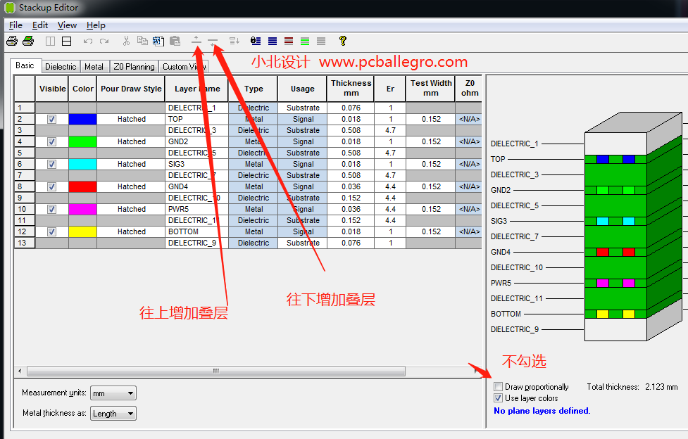 Mentor中PCB单位设置及叠层的设置_mentor高版本怎样更改叠层-CSDN博客