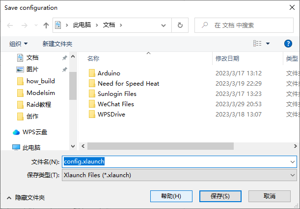WSL图形化_x server for windows-CSDN博客
