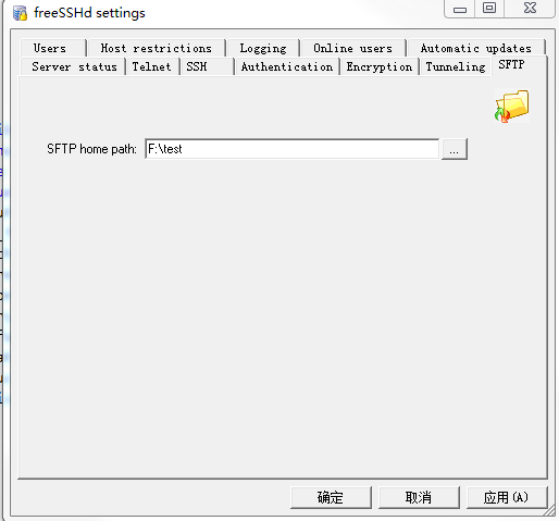 Windows搭建sftp文件服务器windows Sftp Csdn博客 