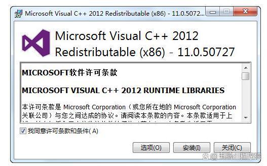 找不到ucrtbased.dll怎么办？详细解析ucrtbased.dll的解决方法_ucrtbased.dll找不到-CSDN博客