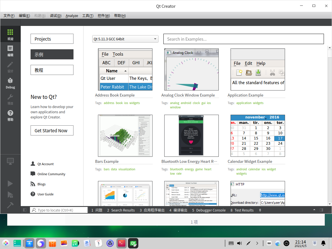 Linux 统信UOS 搭建Qt开发环境_uos 怎么开发软件-CSDN博客