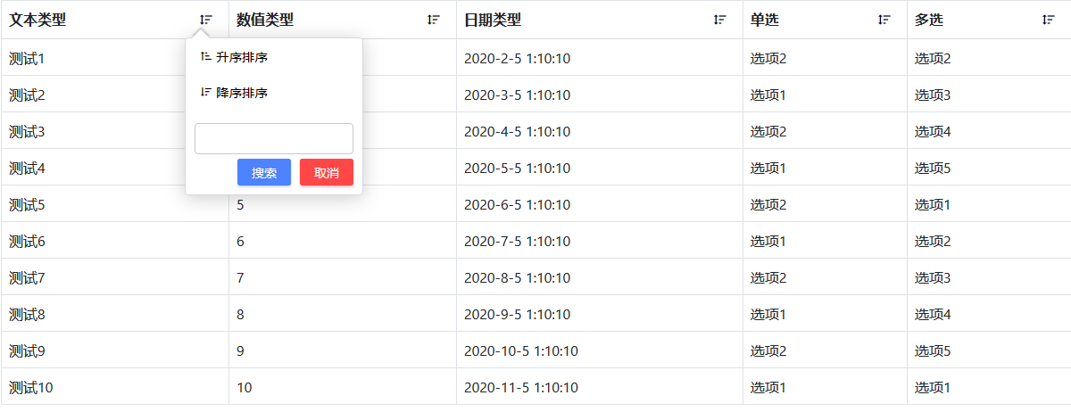 Bootstrap-table header filter control - Programmer Sought