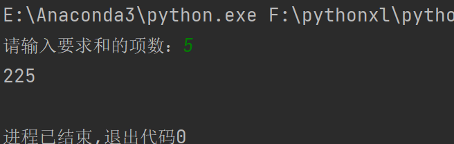 Python入门习题python求1~100之间能被7整除同时不能被5整除的所有整数 Csdn博客
