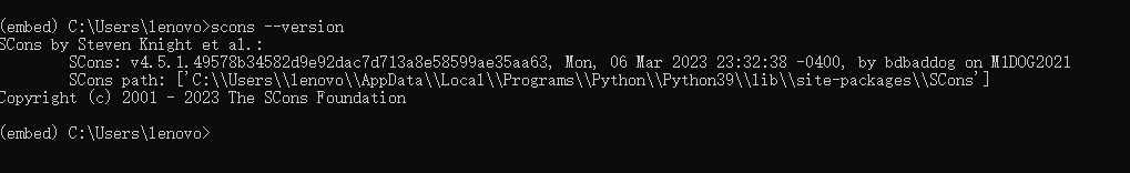 02 SCons 安装_scons安装-CSDN博客