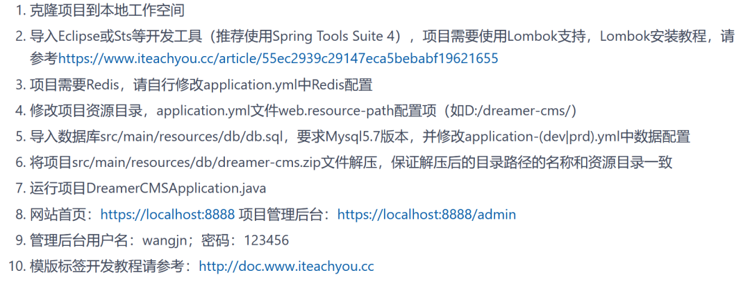 记一次springboot项目漏洞挖掘_springboot文件上传漏洞-CSDN博客