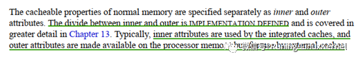 ARM64体系结构与编程之cache必修课（中）_shareability为什么要区分inner和outer空间-CSDN博客