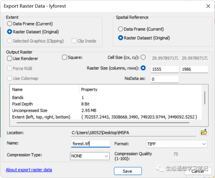 形态学空间格局分析(MSPA)——Arcmap结合GuidosToolbox（以分析森林景观为例）-CSDN博客