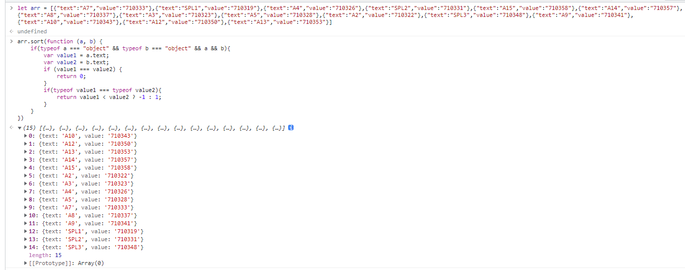 js实现字符串中包含字母和数字的排序_js字符串排序sort字母加数字-CSDN博客