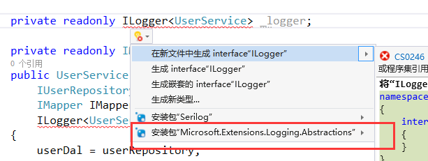 Serilog输出日志到mysql_.Net Core3.0 WebApi 十五：使用Serilog替换掉Log4j-CSDN博客