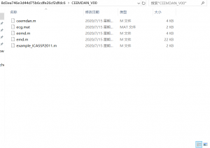 fastica算法matlab_MATLAB中基于CEEMDAN与FastICA算法的单通道信号规律噪声的滤除方法...-CSDN博客