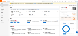 ASP.NetCore项目使用阿里云OSS对象存储_ossclient nuget包-CSDN博客