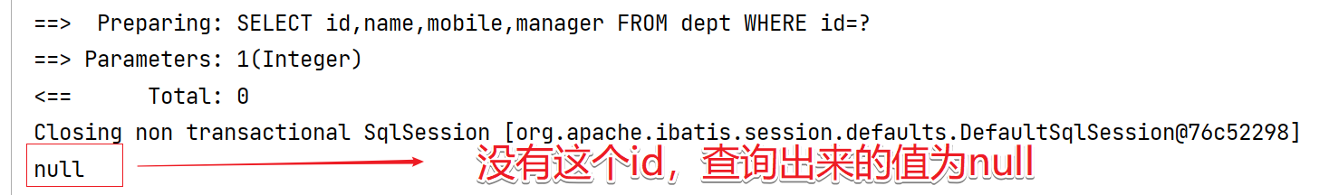 (二)mybatisplus实现activerecordar操作mybatisplus的model官网没有介绍activerecord Csdn博客 8535
