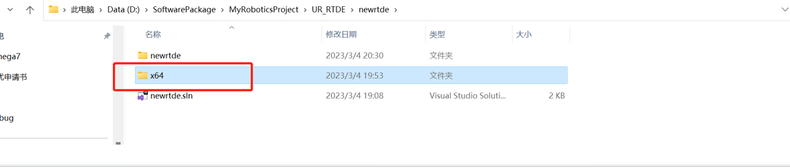 Windows10安装UR_RTDE总结_vs2019 安装ur-rtde-CSDN博客