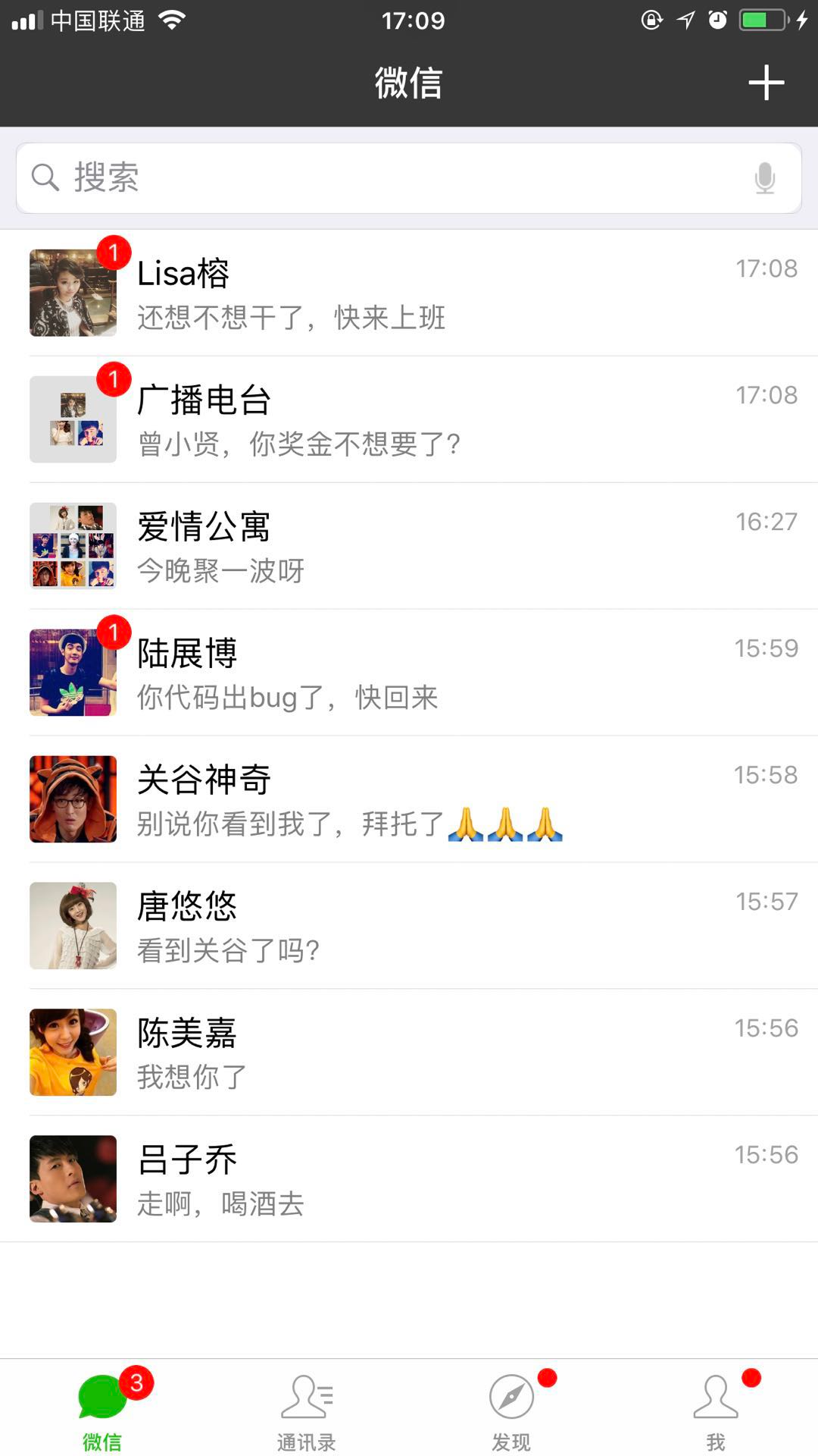 GitHub上有个高仿微信的开源项目，超厉害的！-CSDN博客