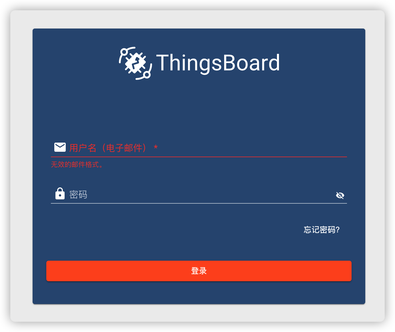 物联网平台ThingsBoard的安装_thingsboard 选择哪种 安装方式-CSDN博客