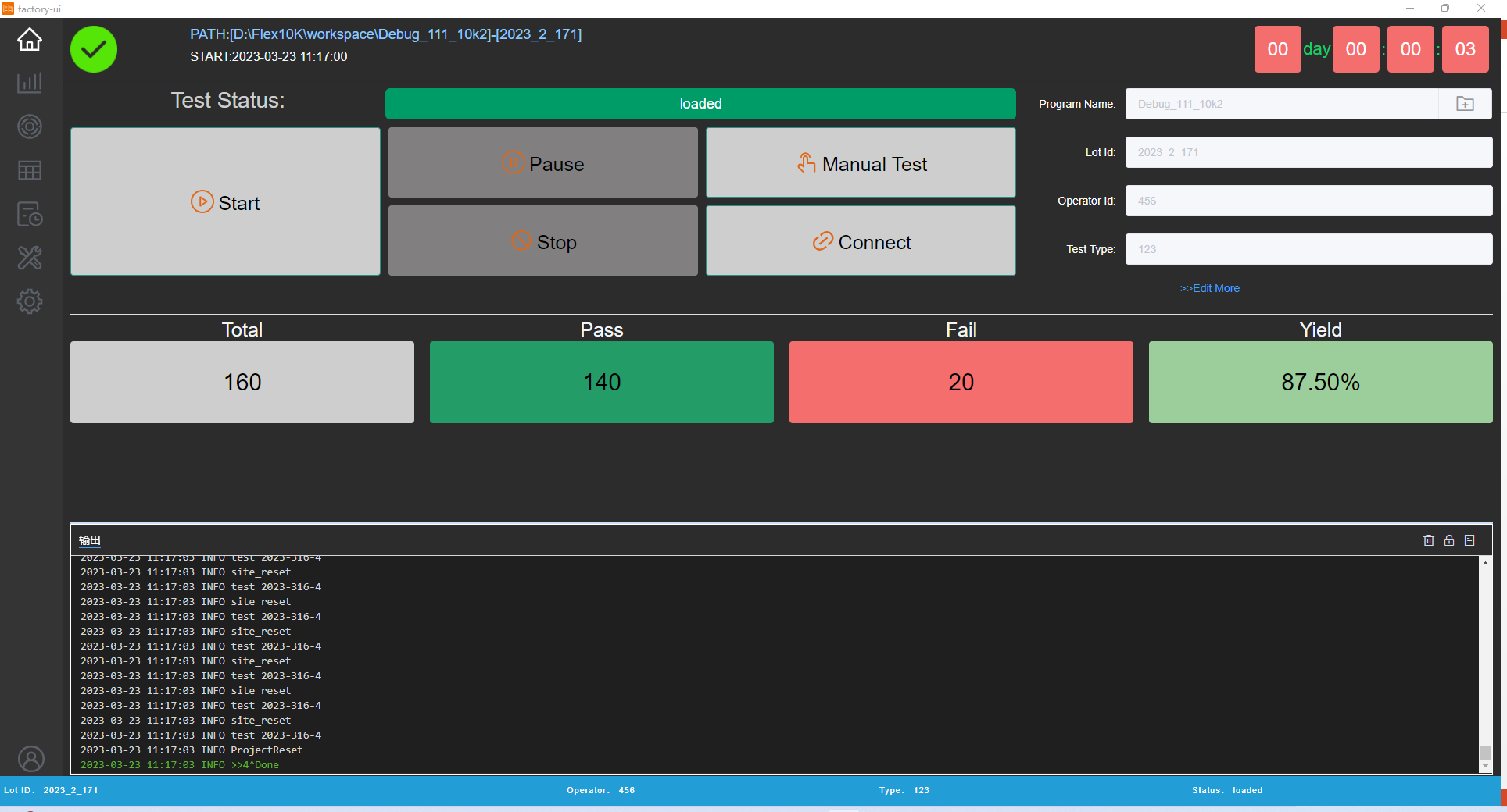 高性能、高效率！加速科技LCD Driver 测试机Flex10K-L 强势出圈_lcd draiver-CSDN博客
