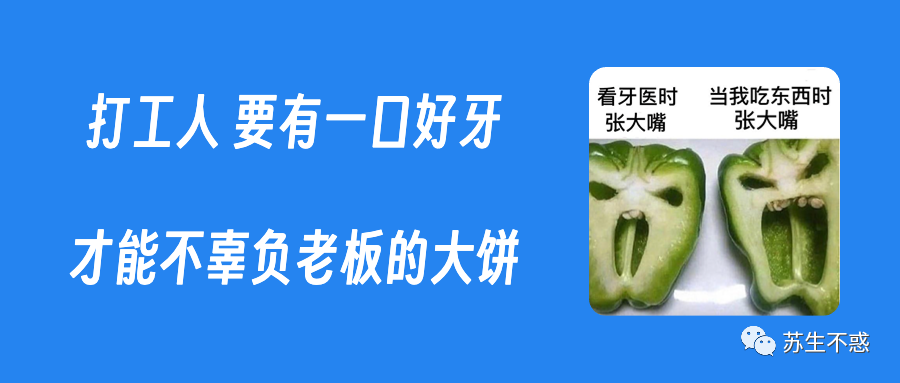 2023 年 7 月公众号深圳卫健委所有历史文章无水印封面表情包合集 Csdn博客