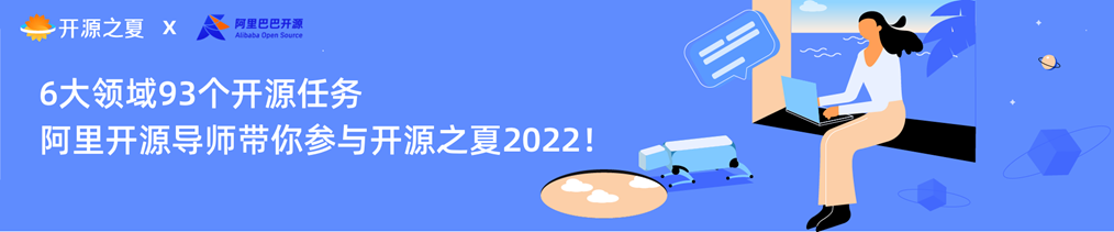 我们为什么要参与到 GSoC/GSoD 的活动中？-CSDN博客