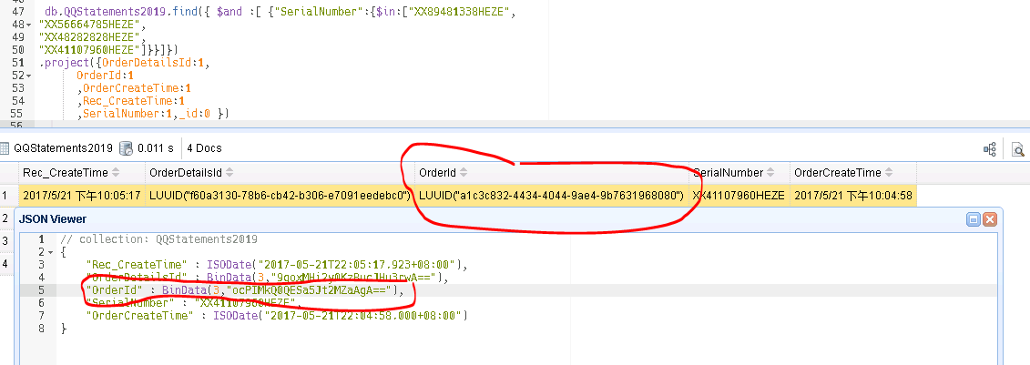 SQL Server GUID 数据迁移至MongoDB后怎样查看？_sqlserver数据迁移至mongdb-CSDN博客