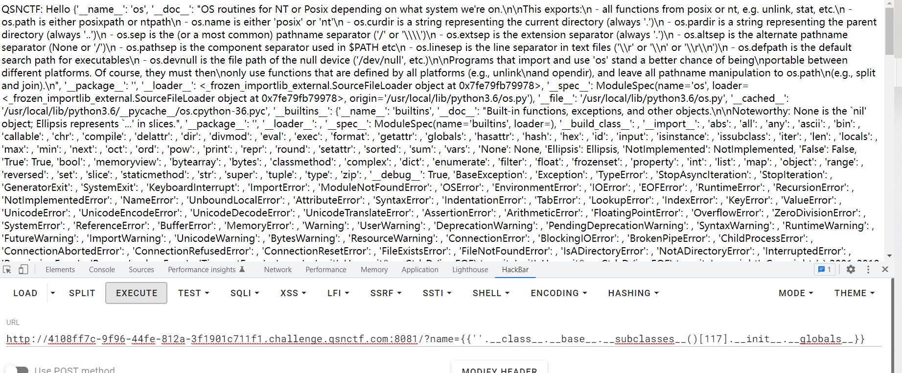 青少年CTF-Flask1_fsubclasses[117]-CSDN博客
