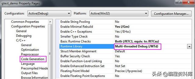 gtest测试框架使用详解_一篇文章带你玩转 谷歌c++测试框架GoogleTest-CSDN博客