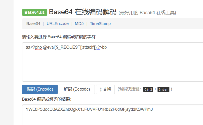 vulhub Thinkphp5 5.0.22/5.1.29远程代码执行漏洞_thinkphp v5.1.28漏洞-CSDN博客