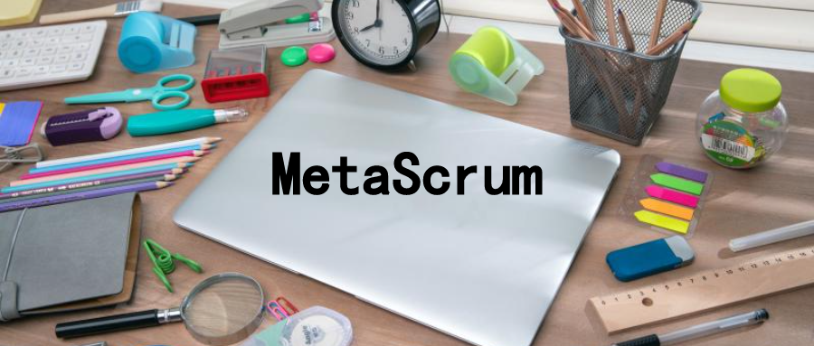 【Scrum模式语言12】MetaScrum-CSDN博客