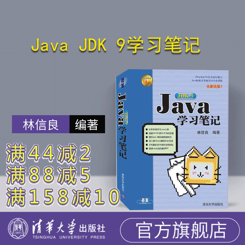 此安装程序必须使用 Java 开发工具包 Jdk 执行彻底搞懂java开发工具包(jdk)安装及环境变量配置 Csdn博客