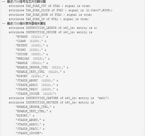 嵌入式调试里的接口标准JTAG详细介绍_jtag标准-CSDN博客
