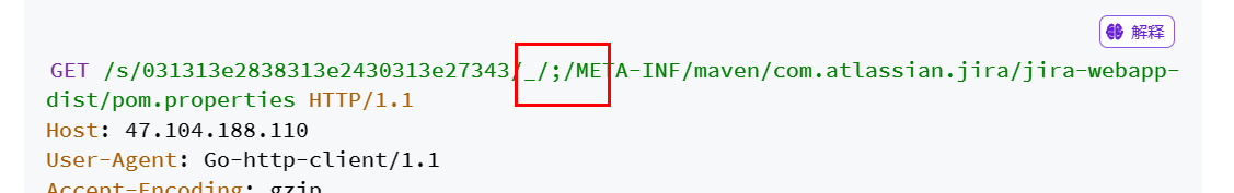 雷池demo 漏洞事件分析_雷池漏洞-CSDN博客