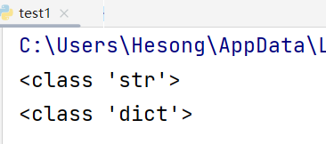 python获取json的所有“键“_python读取json数据的key值-CSDN博客