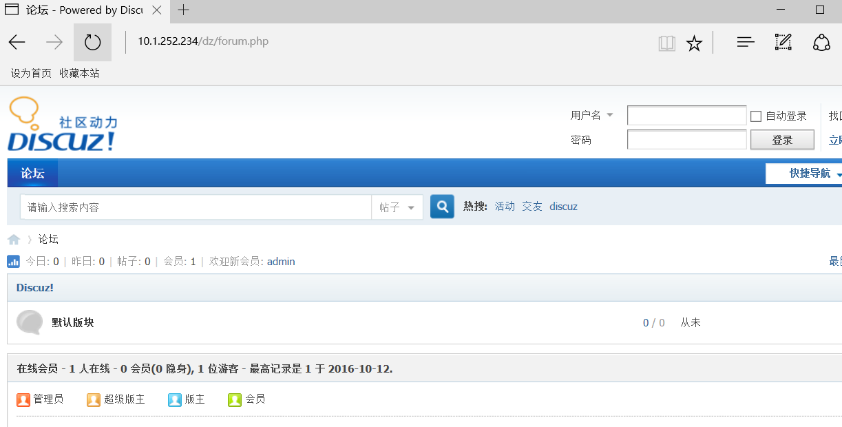 编译安装lamp2php Fpm Csdn博客
