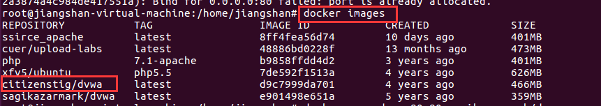 使用docker搭建dvwa环境-CSDN博客