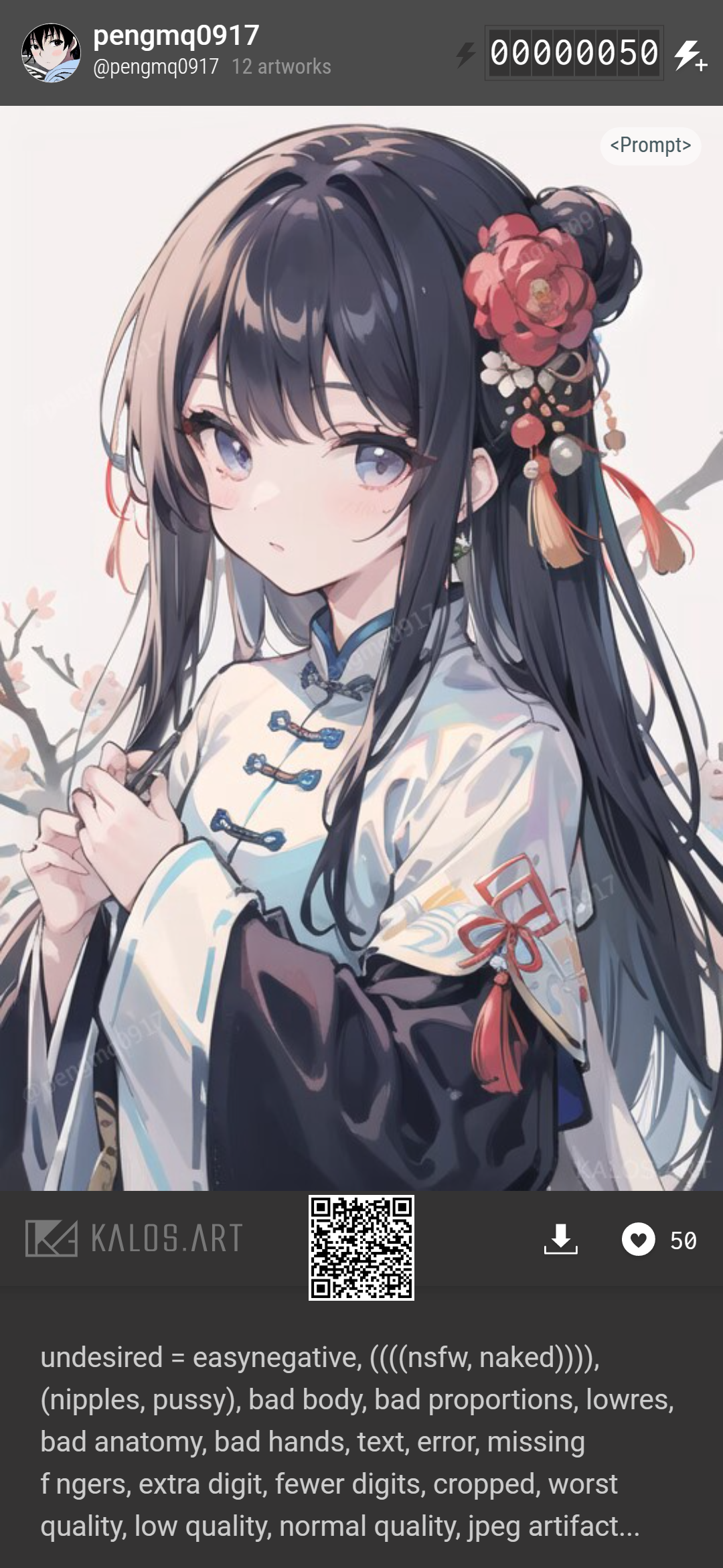 KALOS.art AI 作品每周精选 018-CSDN博客