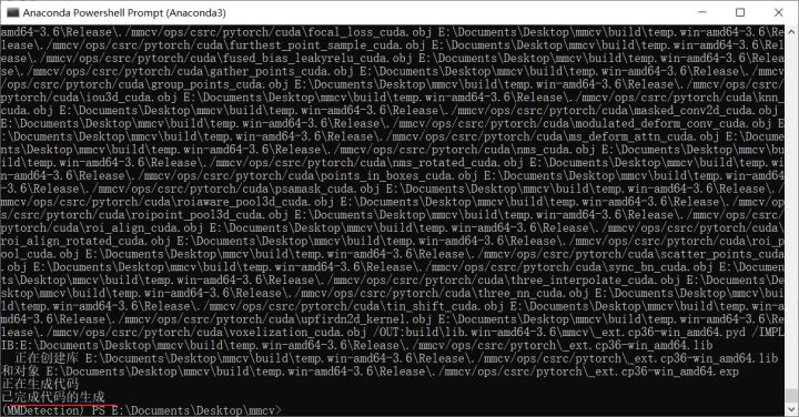 Windows10下面安装MMCV全过程图文详解_error: failed building wheel for mmcv-CSDN博客