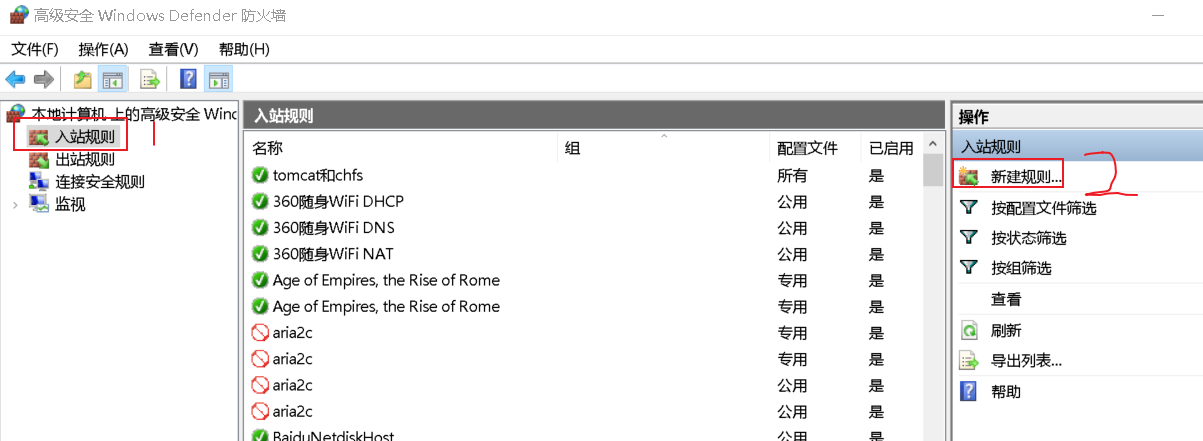 Linux安装mysql并使用navicat链接 Navicat连接mysql Linux Csdn博客