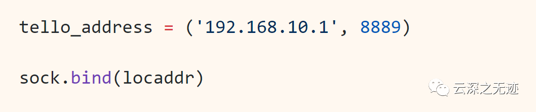 Tello SDK 2.0使用指南（上）-CSDN博客