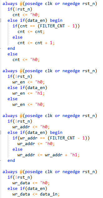 孩子都能学会的FPGA：第三十课——用FPGA实现均值滤波_均值滤波 fpga-CSDN博客