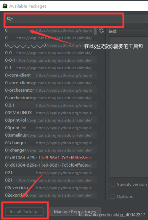 python导入工具包的关键字,python如何导入自己的包_python 引入本项目的包-CSDN博客