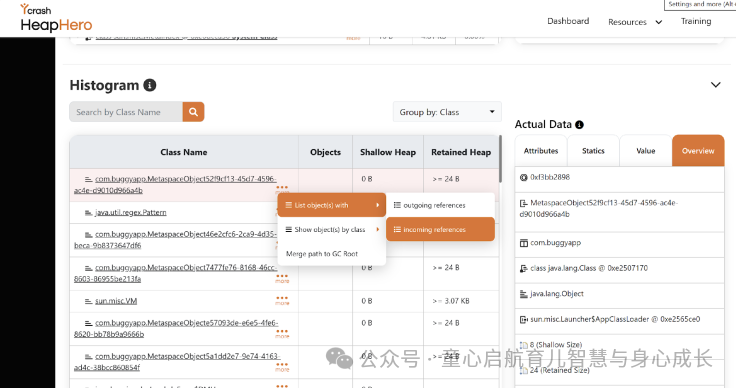 一招教你如何解决 OutOfMemoryError：Metaspace-CSDN博客