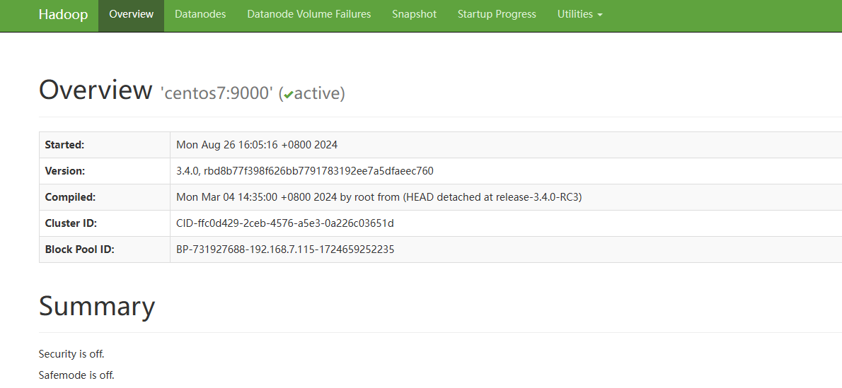 ByConity保姆级部署教程-CSDN博客