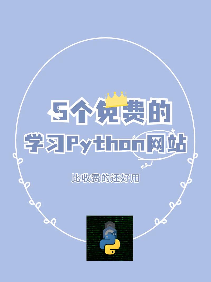 python官网下载安装免费,python官网下载安装教程_python 中文官网下载-CSDN博客
